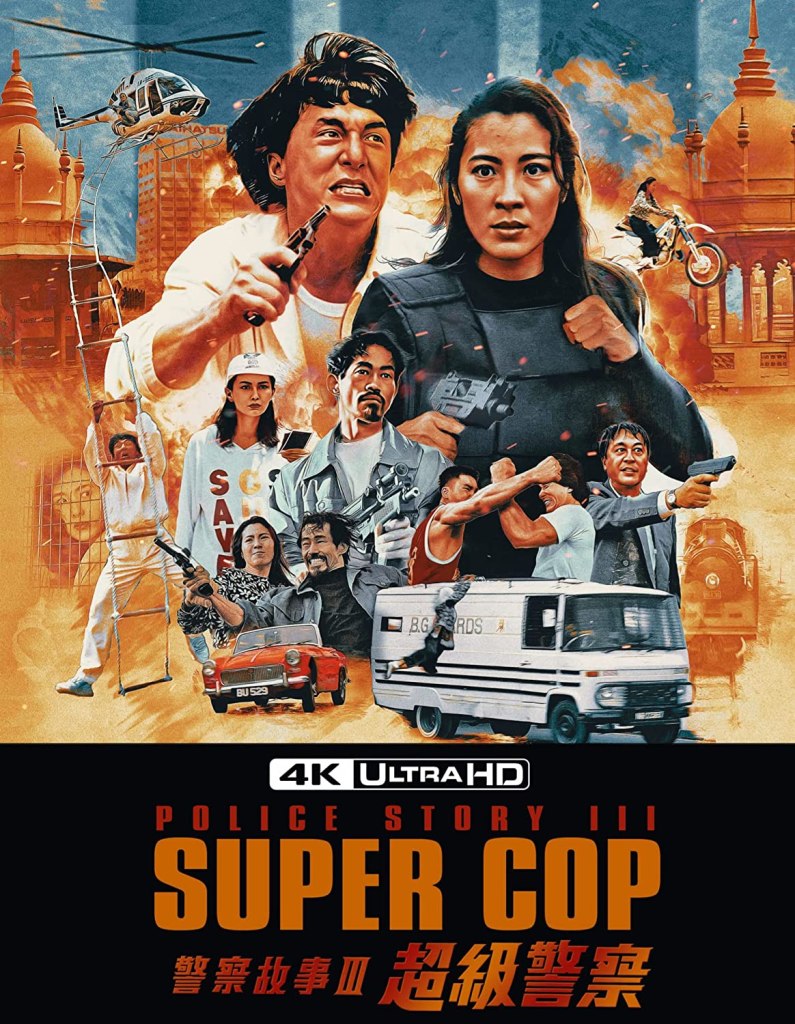 Better than Streaming: Police Story 3: Supercop 4K Blu-ray set for ...