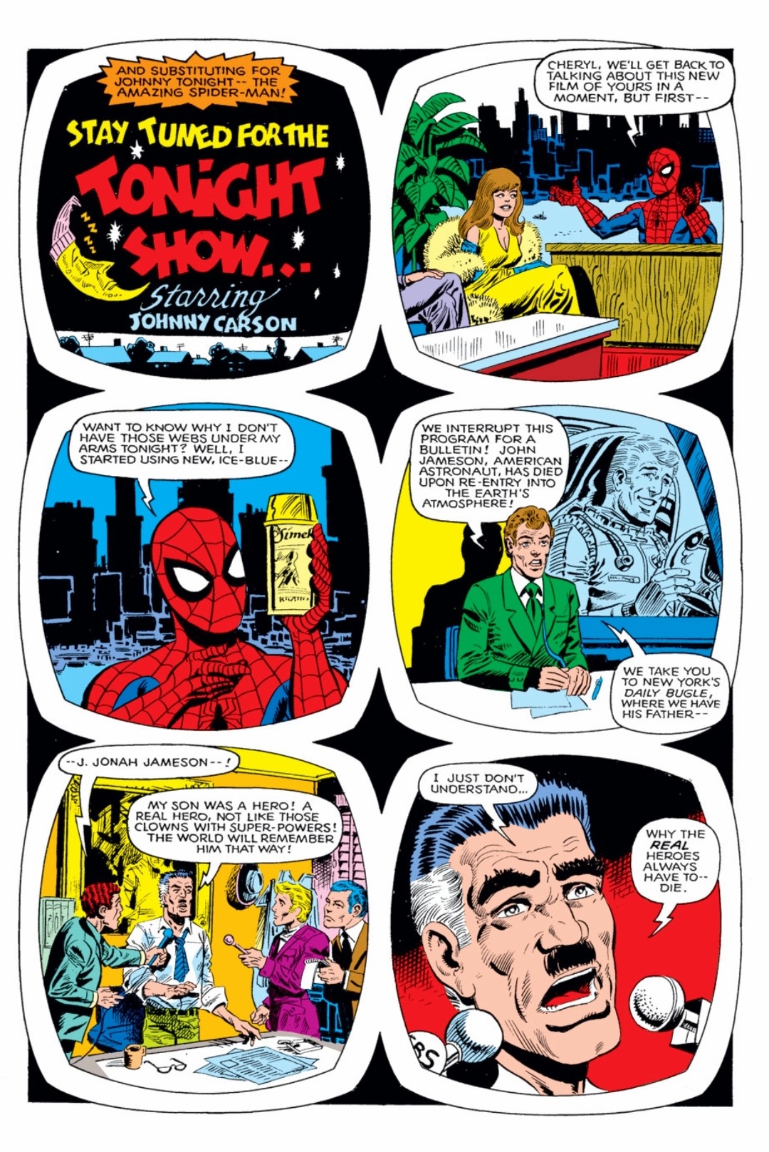 A Look Back at What If #19 (1980) – Author Carlo Carrasco